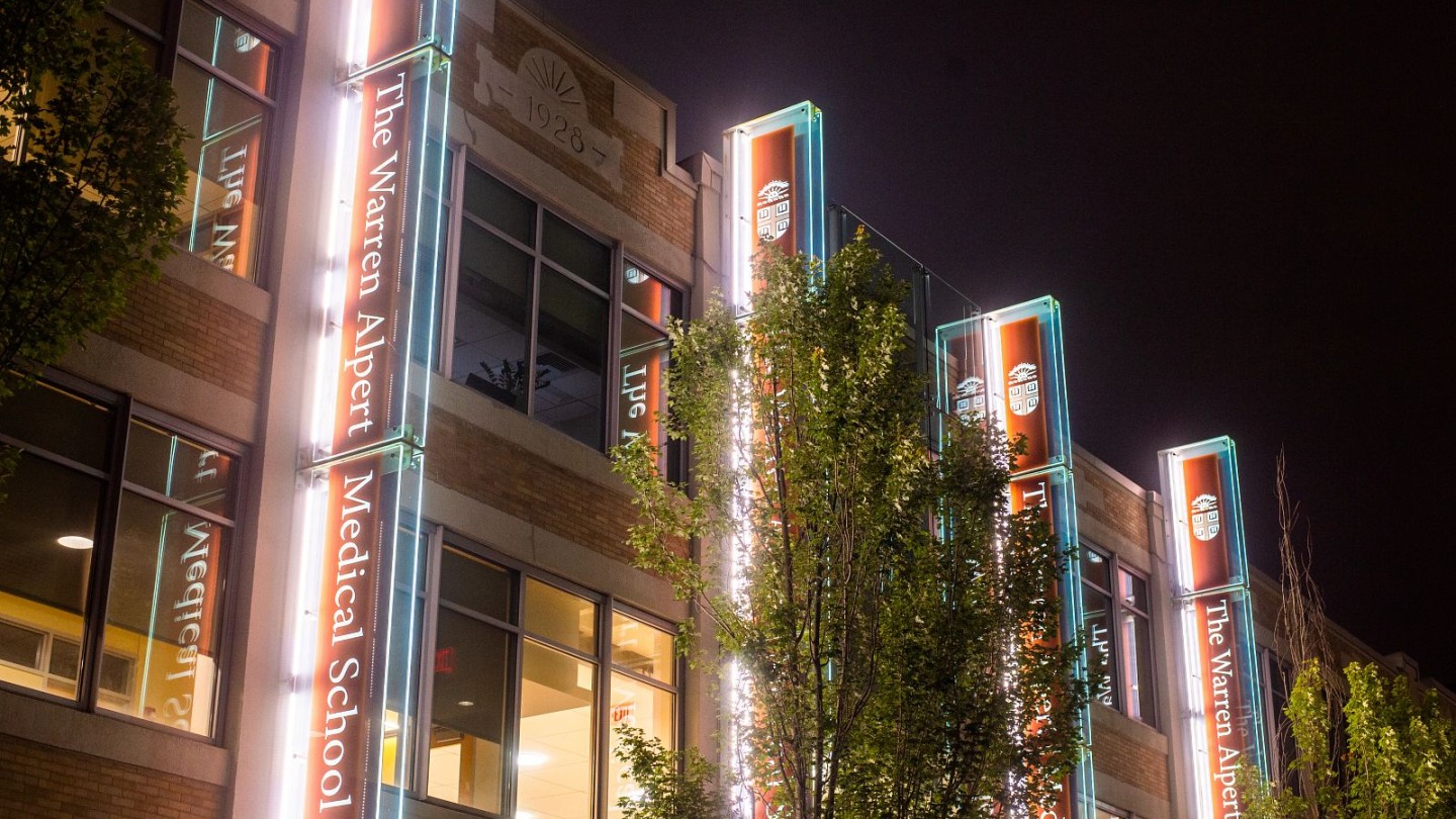 Who We Are | Pathology Residency | Medical School | Brown University